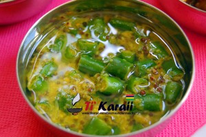 Masala Achard Methi